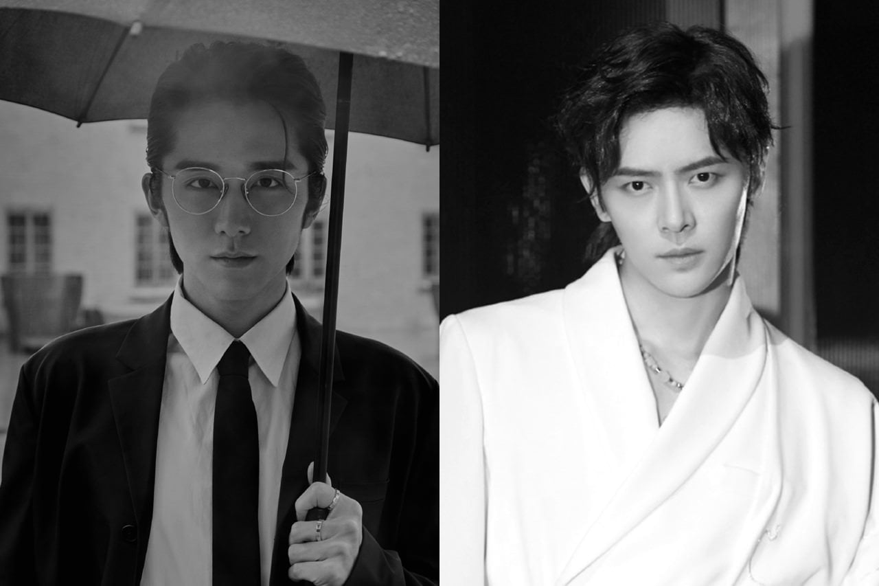 Chinese Drama The Abyss 2021 Review